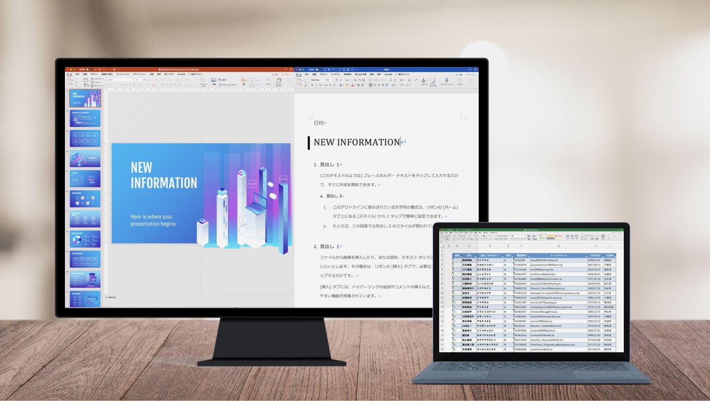 【話題のITトレンド】何が変わる？Windows 11の新機能・復活する機能とは？ ー Vol.14 ー｜トピックス｜PSC Smart Work